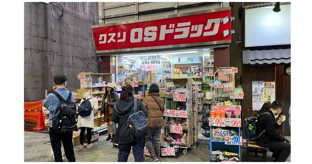 【日本藥妝】DHC護唇膏 維他命C 葉酸 曼秀雷敦護唇膏 東京哪間店最便宜? - 日本老司機